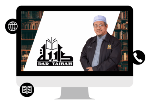 dartaibah.com – Laman Koleksi Buku Online